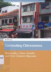 สำนักหอสมุด มหาวิทยาลัยเชียงใหม่